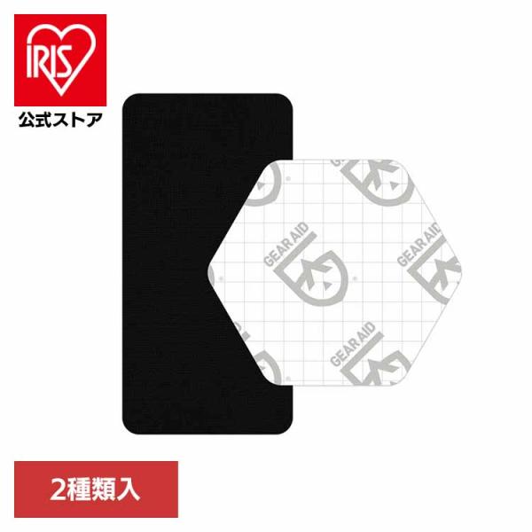 （検索用：ゴアテックス・リペアパッチ・補修パッチ・補修・修理・テント・タープ・4513916140402）[翌日優良配送対象商品に関しまして]下記の場合は対象外となります。・13時以降(休業日は12時以降)のご注文の場合・お届け先が対象地域...