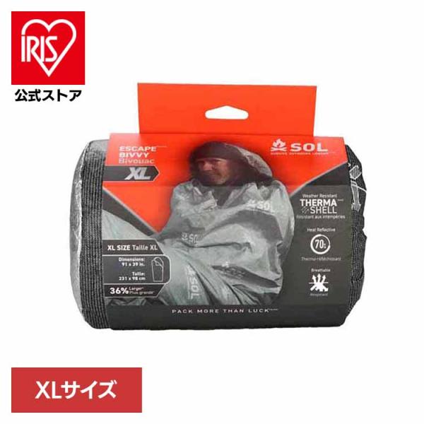 （検索用：ヴィヴィ・ビビィ・二人用・寝袋・透湿・保温・防災・4513916140204）[翌日優良配送対象商品に関しまして]下記の場合は対象外となります。・13時以降(休業日は12時以降)のご注文の場合・お届け先が対象地域外の場合(離島含む...