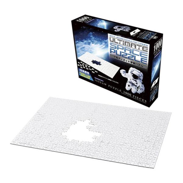 （検索用：ジグソーパズル・1000ピース・26×38cm・無地・真っ白・宇宙飛行士・試験・忍耐力・精神力・ギフト・Yanoman・4979817160831）[翌日優良配送対象商品に関しまして]下記の場合は対象外となります。・13時以降(休...