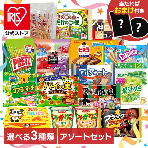 [翌日優良配送対象商品に関しまして]下記の場合は対象外となります。・13時以降(休業日は12時以降)のご注文の場合・お届け先が対象地域外の場合(離島含む)・決済完了確認にお時間を頂戴する場合・銀行振込をご選択の場合・ご注文時備考欄(ストアへ...