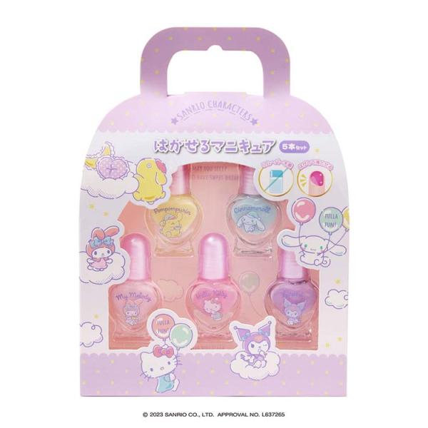 （検索用：キッズコスメ・キッズ・コスメ・メイク・プレゼント・玩具・サンリオ・マニキュア・ネイル・はがせる・4589581115021）[翌日優良配送対象商品に関しまして]下記の場合は対象外となります。・13時以降(休業日は12時以降)のご注...