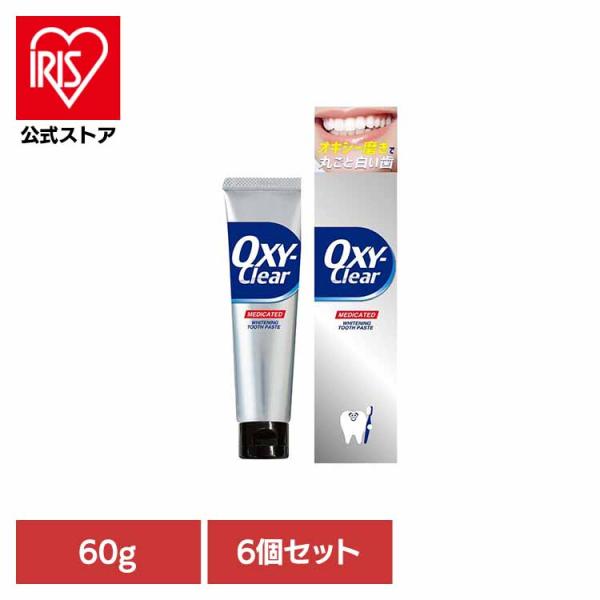 （検索用：オーラルケア・デンタルケア・歯ブラシ・歯みがき・むし歯・ホワイトニング・歯磨き粉・口臭・口腔ケア・白い歯・4963461166660）[翌日優良配送対象商品に関しまして]下記の場合は対象外となります。・13時以降(休業日は12時以...