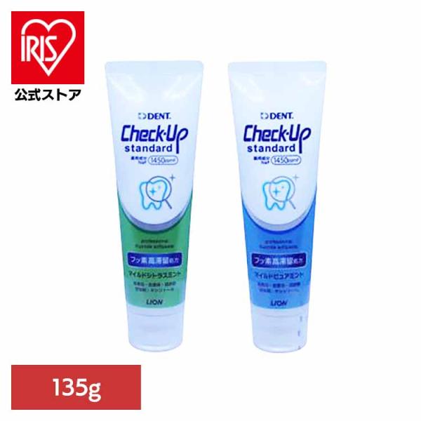 （検索用：オーラルケア・デンタルケア・歯ブラシ・歯みがき・むし歯・ホワイトニング・歯磨き粉・口臭・口腔ケア・白い歯・4903301329770・4903301330042）[翌日優良配送対象商品に関しまして]下記の場合は対象外となります。・...