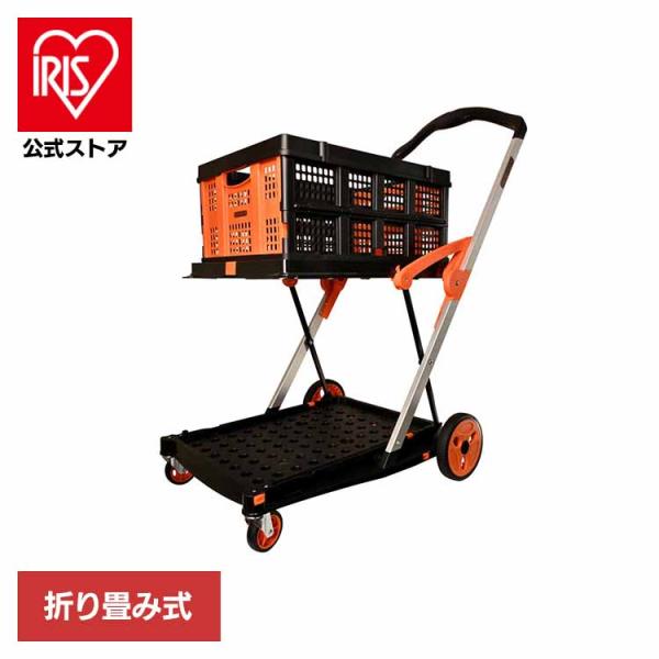 （検索用：カート・BLACK＆DECKER・折りたたみ式・2段式・BOX付・ブラックアンドデッカー・8717496634351）[翌日優良配送対象商品に関しまして]下記の場合は対象外となります。・13時以降(休業日は12時以降)のご注文の場...