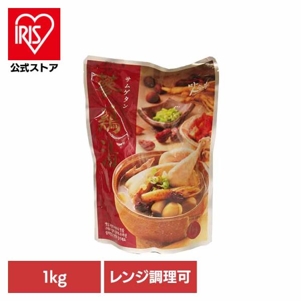 （検索用：サムゲタン・参鶏湯・レトルト・参鶏湯キット・サムゲタンキット・高麗人参・サムゲタン・サムゲタン・1kg・サムゲタン・1000g・韓国料理・4560148203634）[翌日優良配送対象商品に関しまして]下記の場合は対象外となります...