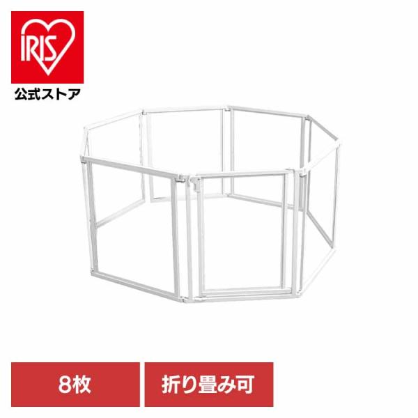 （検索用：ペット・サークル・クリア・透明・おしゃれ・ドア付き・犬・ケージ・折りたたみ・室内・4571303942220）[翌日優良配送対象商品に関しまして]下記の場合は対象外となります。・13時以降(休業日は12時以降)のご注文の場合・お届...