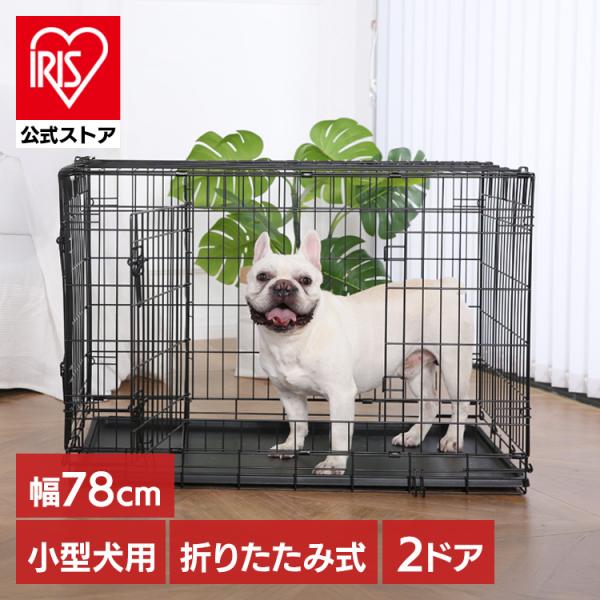 （検索用：折りたたみケージ・折りたたみ・ケージ・ゲージ・犬・いぬ・防災・小型犬・中型犬・）[翌日優良配送対象商品に関しまして]下記の場合は対象外となります。・13時以降(休業日は12時以降)のご注文の場合・お届け先が対象地域外の場合(離島含...