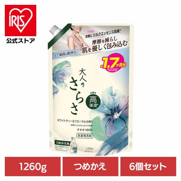 （検索用：洗濯洗剤・洗剤・さらさ・サラサ・ホワイトティー＆フローラル・詰替え・部屋干し・ジェル・P&amp;amp;amp;G・洗濯・）[翌日優良配送対象商品に関しまして]下記の場合は対象外となります。・13時以降(休業日は12時以降)のご...