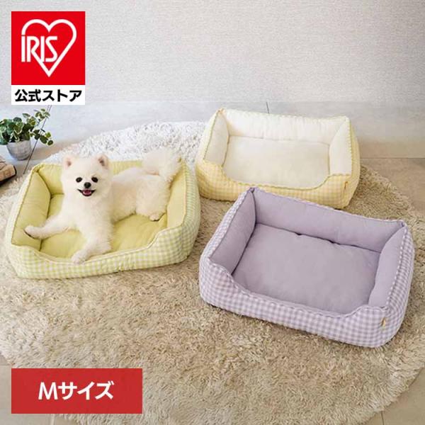（検索用：ペットベッド・春夏・チェック・カドラー・おしゃれ・かわいい・肌に優しい・パープル・イエロー・グリーン・4582526581806・4582526581790・4582526581783）[翌日優良配送対象商品に関しまして]下記の場...