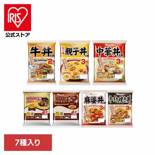 （検索用：日本ハム・ニッポンハム・どんぶり・簡単・ごはん・米・レトルト・保存・4902115701840）[翌日優良配送対象商品に関しまして]下記の場合は対象外となります。・13時以降(休業日は12時以降)のご注文の場合・お届け先が対象地域...