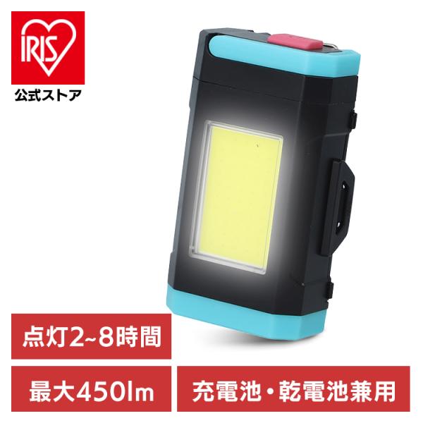 （検索用：GENTOS・ジェントス・LEDライト・USB充電式・マグネット・白色・ブラック・4950654052404）