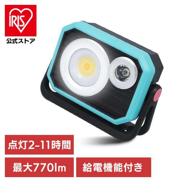 （検索用：GENTOS・ジェントス・LEDライト・USB充電式・投光器・4色調色機能・可動式スタンド・ブラック・4950654052411）