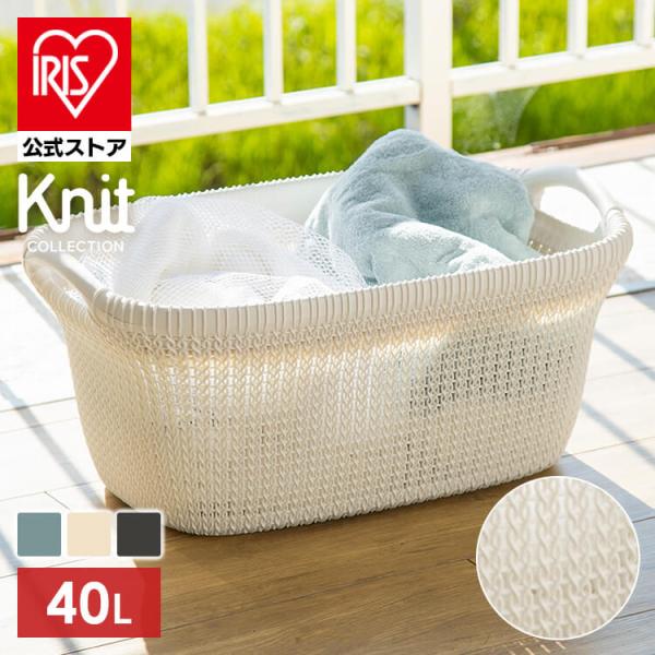 （検索用：CURVER・雑貨・バスケット・おしゃれ・収納・サニタリー・デスク・オフィス・リビング・玄関・4545229144372・4545229144365・4545229144358）[翌日優良配送対象商品に関しまして]下記の場合は対象...