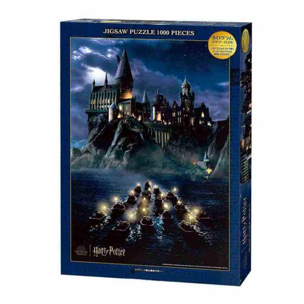 （検索用：ジグソー・パズル・ワーナー・ハリー・ポッター・Harry・Potter・4905823818220）[翌日優良配送対象商品に関しまして]下記の場合は対象外となります。・13時以降(休業日は12時以降)のご注文の場合・お届け先が対象...