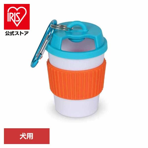 （検索用：ペット・ペット用品・犬・犬用・トリーツホルダー・おやつケース・ドッグトレーニング・しつけ用・トレーニング・早食い防止・765023094169）[翌日優良配送対象商品に関しまして]下記の場合は対象外となります。・13時以降(休業日...