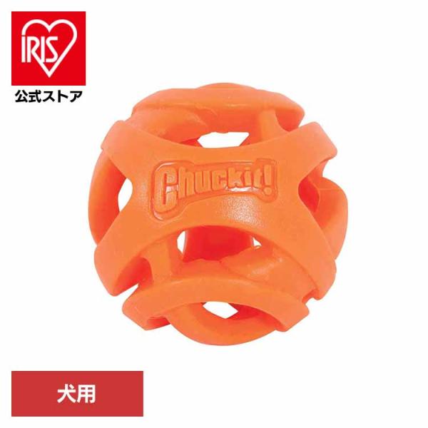 （検索用：ペット・ペット用品・犬・犬用・ボール遊び・犬用ボール・汚れない・犬ストレス解消・ドッグラン・ボールランチャー・0029695319327）[翌日優良配送対象商品に関しまして]下記の場合は対象外となります。・13時以降(休業日は12...