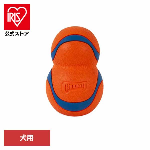 （検索用：ペット・ペット用品・犬・犬用・ボール遊び・犬用ボール・汚れない・犬ストレス解消・ドッグラン・ボールランチャー・0029695331176）[翌日優良配送対象商品に関しまして]下記の場合は対象外となります。・13時以降(休業日は12...