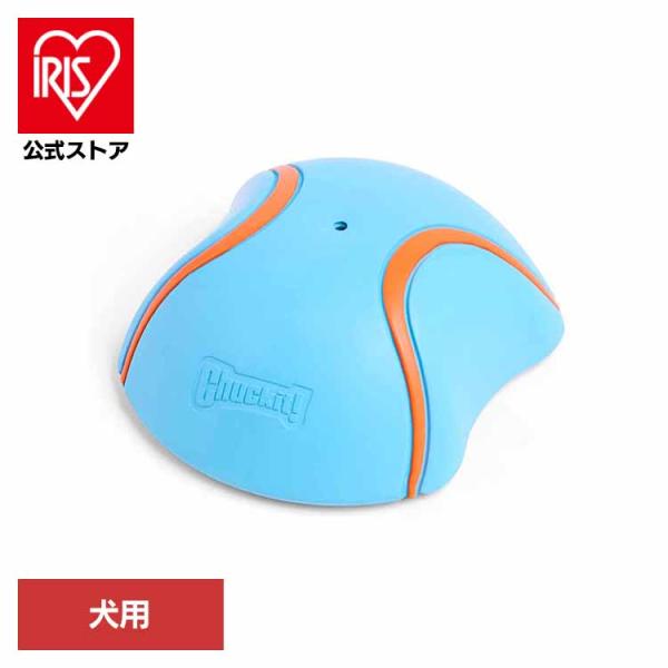 （検索用：ペット・ペット用品・犬・犬用・スライディング・追いかけ遊び・噛むおもちゃ・犬ストレス解消・ドッグラン・犬用室内おもちゃ・0029695509933）[翌日優良配送対象商品に関しまして]下記の場合は対象外となります。・13時以降(休...