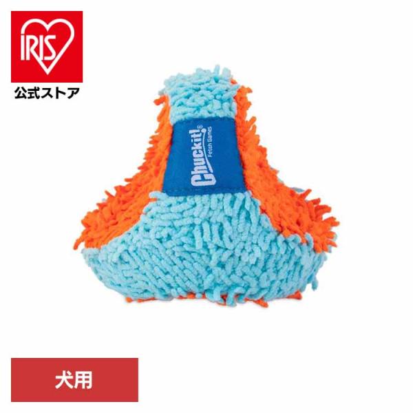 （検索用：ペット・ペット用品・犬・犬用・ボール遊び・犬用ボール・投げるおもちゃ・犬ストレス解消・ドッグラン・かむおもちゃ・660048002178）[翌日優良配送対象商品に関しまして]下記の場合は対象外となります。・13時以降(休業日は12...