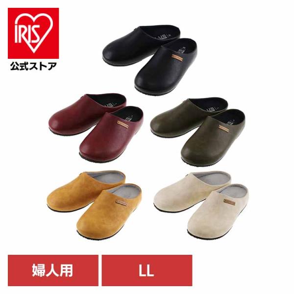 （検索用：3点アーチ・体圧分散・抗菌・防臭・サンダル・スリッパ・オフィス・プレゼント・シンプル・KITPLUS・4920207130569・4920207130552・4920207130545・4920207130538・49202071...