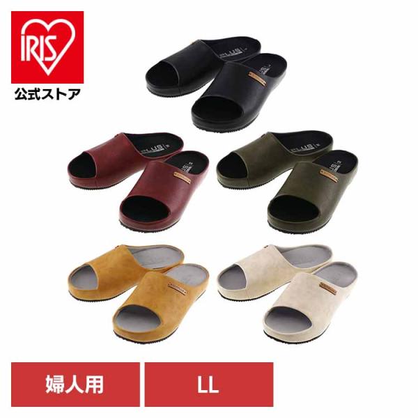 （検索用：3点アーチ・体圧分散・抗菌・防臭・サンダル・スリッパ・オフィス・プレゼント・シンプル・KITPLUS・4920207130651・4920207130644・4920207130637・4920207130620・49202071...