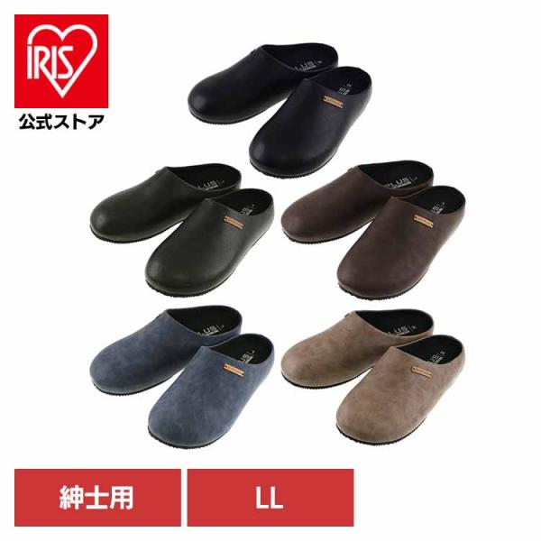 （検索用：3点アーチ・体圧分散・抗菌・防臭・サンダル・スリッパ・オフィス・プレゼント・シンプル・KITPLUS・4920207212296・4920207212289・4920207212272・4920207212265・49202072...