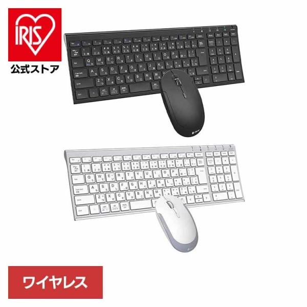 （検索用：IC-BK22Combo・iClever・キーボード・ワイヤレスキーボード・マウス・ワイヤレスマウス・無線・薄型・テレワーク・人気・4582501582187・4582501582170）[翌日優良配送対象商品に関しまして]下記の...