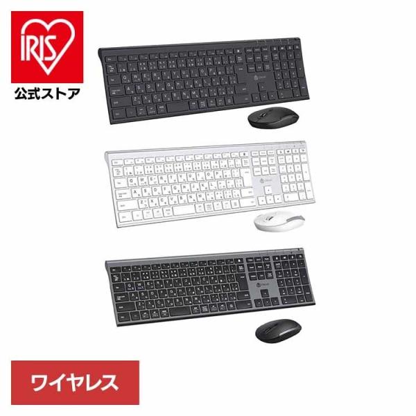 （検索用：IC-BK23Combo・iClever・キーボード・ワイヤレスキーボード・マウス・ワイヤレスマウス・無線・薄型・テレワーク・人気・4582501582217・4582501582200・4582501582194）[翌日優良配送...