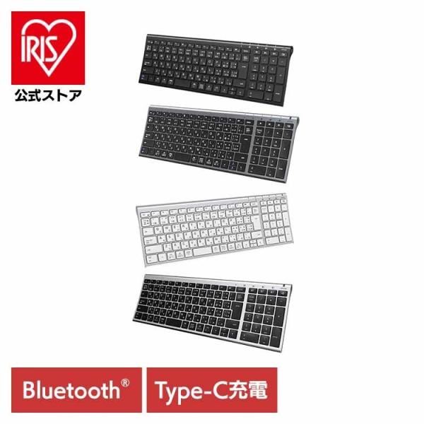 （検索用：IC-BK22・iClever・キーボード・ワイヤレスキーボード・Bluetoothキーボード・マルチペアリング・薄型・無線・人気・4582501582347・4582501582354・4582501582330・4582501...