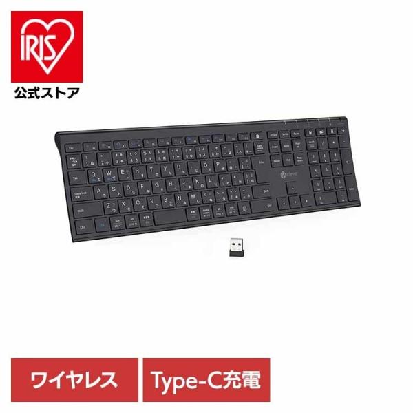 （検索用：GKJ35B・iClever・キーボード・ワイヤレスキーボード・薄型キーボード・日本語配列・無線・2.4GHz接続・人気・4582501582385）[翌日優良配送対象商品に関しまして]下記の場合は対象外となります。・13時以降(...