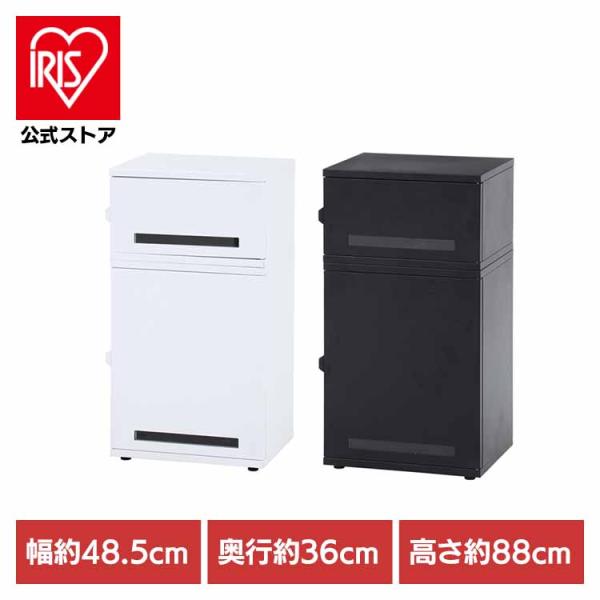 （検索用：宅配ボックス・宅配BOX・宅配・置き配・置配・プッシュ式・盗難防止・簡単ロック・印鑑ケース・2段式・4953980858092・4953980858085）[翌日優良配送対象商品に関しまして]下記の場合は対象外となります。・13時...