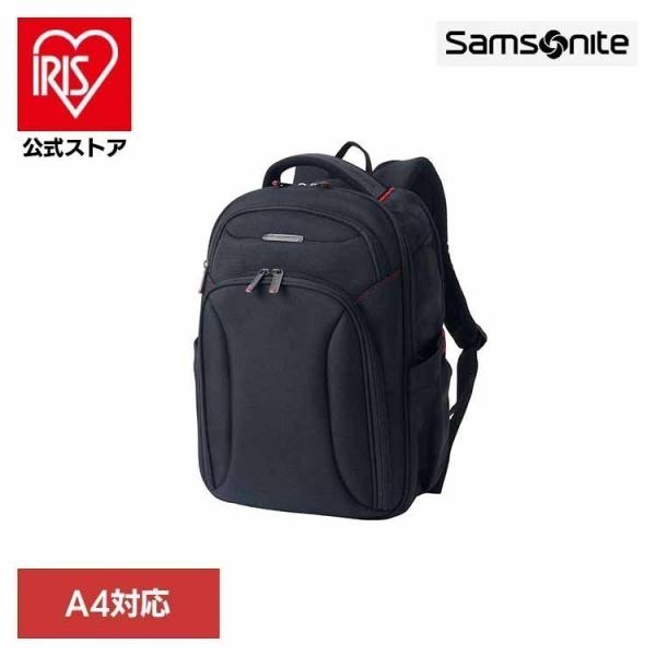 （検索用：SAMSONITE・サムソナイト・ビジネスバッグ・PC対応・A4対応・通勤用・仕事用・多機能・メンズ・ブランド・043202765261）