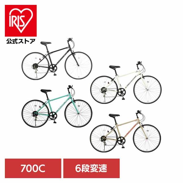 （検索用：クロスバイク・カゴ付き・シマノ製・6変速・27インチ・軽量・シティサイクル・通勤・男女兼用・おしゃれ・）[翌日優良配送対象商品に関しまして]下記の場合は対象外となります。・13時以降(休業日は12時以降)のご注文の場合・お届け先が...