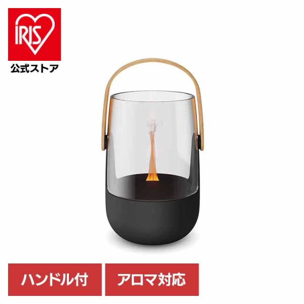 （検索用：StadlerForm・スタドラフォーム・デザイン家電・北欧・おしゃれ・超音波式・アロマ・ディフューザー・エッセンシャルオイル・コードレス・7630850301816）