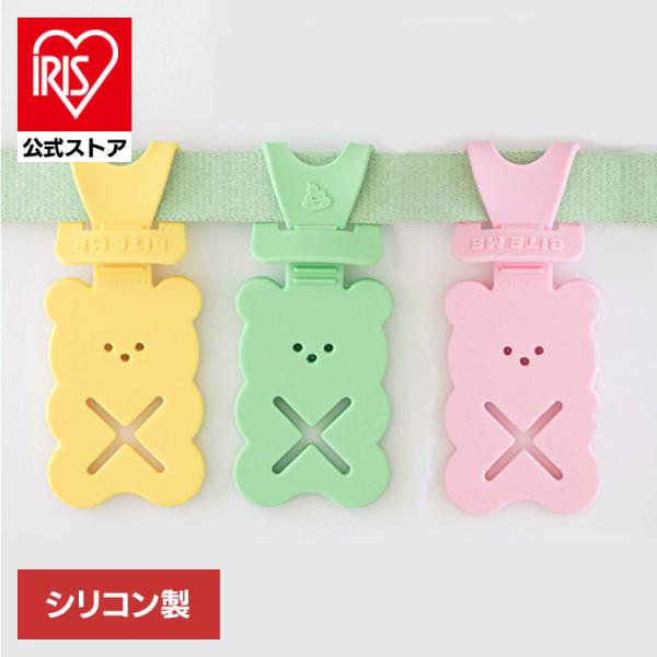 （検索用：携帯・お散歩・おでかけ・旅行・マナー袋・うんち袋・ホルダー・安心・丈夫・リード・8809690201740・8809690201597・8809690201580）[翌日優良配送対象商品に関しまして]下記の場合は対象外となります。...