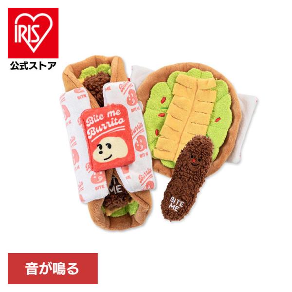 （検索用：犬・わんこ・おもちゃ・ノーズワーク・カシャカシャ・ピーピー・音・ドッグトイ・スクイーカー・おやつ・8809904842134）[翌日優良配送対象商品に関しまして]下記の場合は対象外となります。・13時以降(休業日は12時以降)のご...