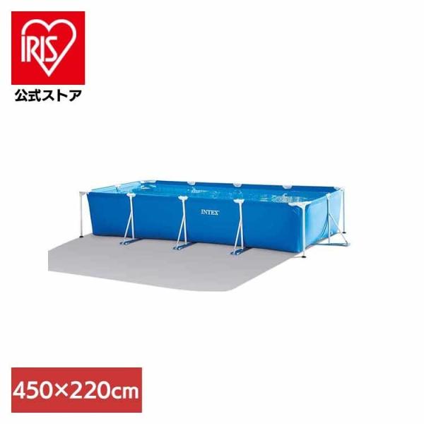 （検索用：INTEX・プール・大型・家庭用・AGP・フレーム式・組み立て・6941057400280）[翌日優良配送対象商品に関しまして]下記の場合は対象外となります。・13時以降(休業日は12時以降)のご注文の場合・お届け先が対象地域外の...