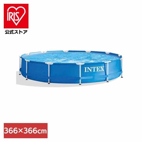 （検索用：INTEX・プール・大型・家庭用・AGP・フレーム式・組み立て・丸形・6941057400327）[翌日優良配送対象商品に関しまして]下記の場合は対象外となります。・13時以降(休業日は12時以降)のご注文の場合・お届け先が対象地...