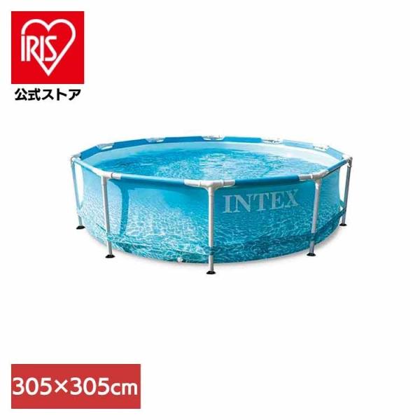 （検索用：INTEX・プール・大型・家庭用・AGP・フレーム式・組み立て・丸形・6941057420578）[翌日優良配送対象商品に関しまして]下記の場合は対象外となります。・13時以降(休業日は12時以降)のご注文の場合・お届け先が対象地...