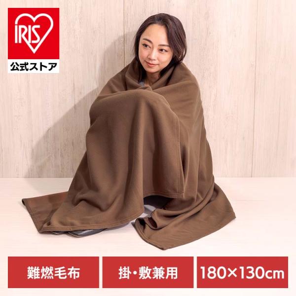 （検索用：防災・備え・守る・アウトドア・避難・寝る・車中泊・地震・キャンプ・避難所・4534388423985）[翌日優良配送対象商品に関しまして]下記の場合は対象外となります。・13時以降(休業日は12時以降)のご注文の場合・お届け先が対...