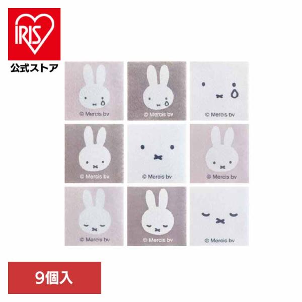 （検索用：ミッフィー・かわいい・メラミンスポンジ・オカトー・水アカ・スポンジ・miffy・4905016025558）[翌日優良配送対象商品に関しまして]下記の場合は対象外となります。・13時以降(休業日は12時以降)のご注文の場合・お届け...