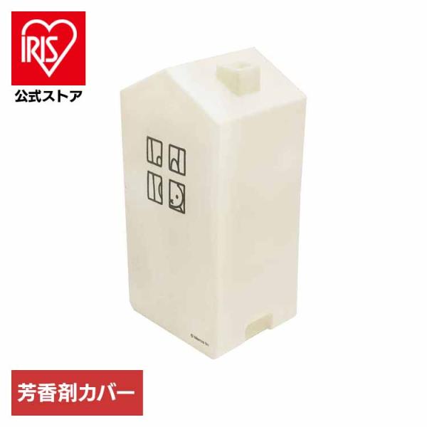 （検索用：ミッフィー・かわいい・インテリア・オカトー・4905016020096）[翌日優良配送対象商品に関しまして]下記の場合は対象外となります。・13時以降(休業日は12時以降)のご注文の場合・お届け先が対象地域外の場合(離島含む)・決...