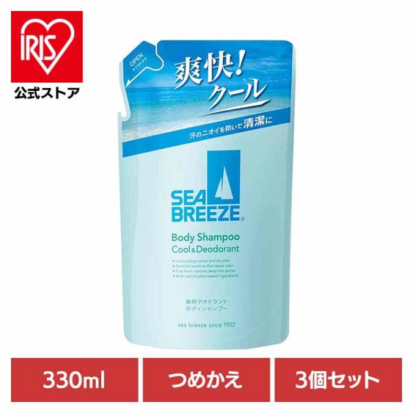 （検索用：詰替え・殺菌・防臭・汗のニオイ・クール・植物性・毛穴・清潔・メンソール・スッキリ・4550516491701）[翌日優良配送対象商品に関しまして]下記の場合は対象外となります。・13時以降(休業日は12時以降)のご注文の場合・お届...
