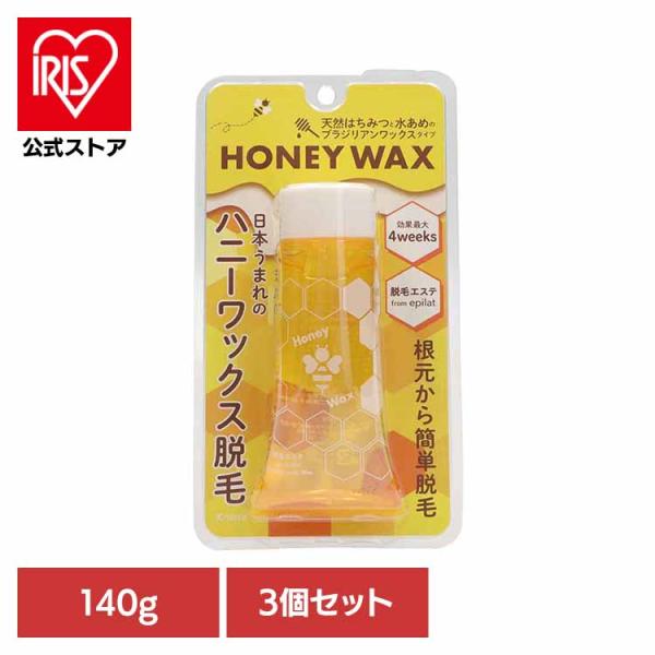 （検索用：脱毛・ムダ毛処理・簡単・夏・ブラジリアンワックスタイプ・epilat・クラシエ・腕・足・天然はちみつ・水あめ・4901417840479）[翌日優良配送対象商品に関しまして]下記の場合は対象外となります。・13時以降(休業日は12...