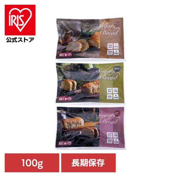 （検索用：アスト・パン・卵不使用・エッグフリー・7年・非常食・保存食・長期保存・防災・備蓄・4560154696086・4560154696093・4560154696048）[翌日優良配送対象商品に関しまして]下記の場合は対象外となります...