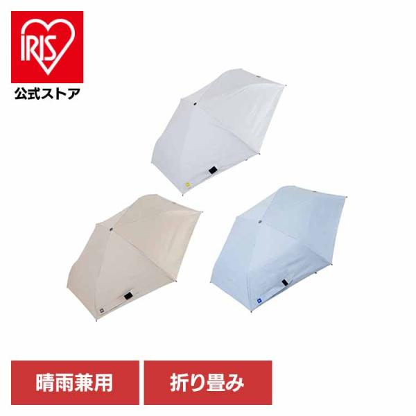 （検索用：ゼロアンド・ラディクール・RADICOOL・遮光・遮熱・UV・撥水・冷却・放熱・熱中症対策・4547128523999・4547128523852・4547128523845）[翌日優良配送対象商品に関しまして]下記の場合は対象外...