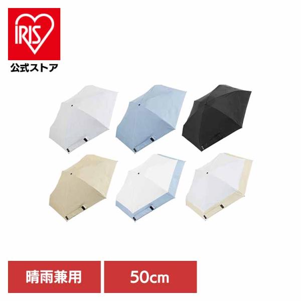 （検索用：スパットシャット・形状記憶・形態安定・遮光・遮熱・UV・撥水・軽量・素早くたためる・コンパクト・4547128581241・4547128581234・4547128581227・4547128581210・45471285811...