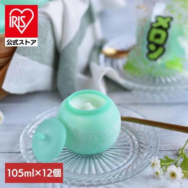 （検索用：メロン味・アイス・シャーベット・スイーツ・デザート・メロン・メロン型・なつかしい・）[翌日優良配送対象商品に関しまして]下記の場合は対象外となります。・13時以降(休業日は12時以降)のご注文の場合・お届け先が対象地域外の場合(離...