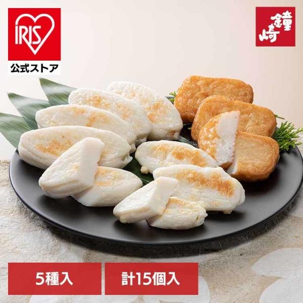 （検索用：鐘崎・笹かまぼこ・宮城・産地直送・ぷっくら・本場・仙台・老舗・ギフト・贈答・4906511612212）[翌日優良配送対象商品に関しまして]下記の場合は対象外となります。・13時以降(休業日は12時以降)のご注文の場合・お届け先が...