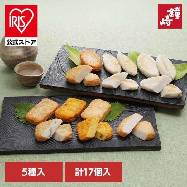 （検索用：鐘崎・笹かまぼこ・宮城・産地直送・ぷっくら・本場・仙台・老舗・ギフト・贈答・4906511697226）[翌日優良配送対象商品に関しまして]下記の場合は対象外となります。・13時以降(休業日は12時以降)のご注文の場合・お届け先が...